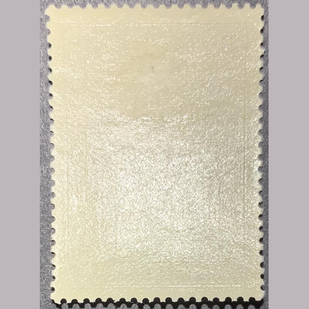 Pre-Decimal 1940 Australian Imperial Forces (AIF) & Nurse 6d Stamp (MLH ...